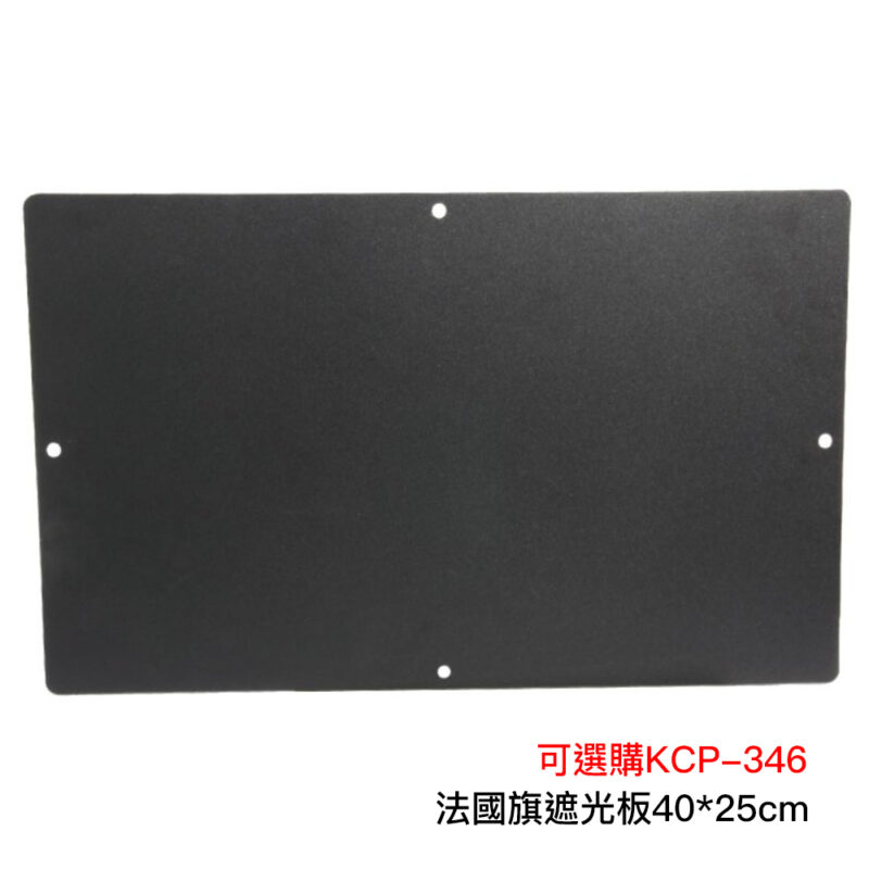 KUPO KCP-345 法國旗軟管 長45cm 彈簧鋼 延伸 擴充 魔術臂 反光板 遮光板 公司貨 – camerapro