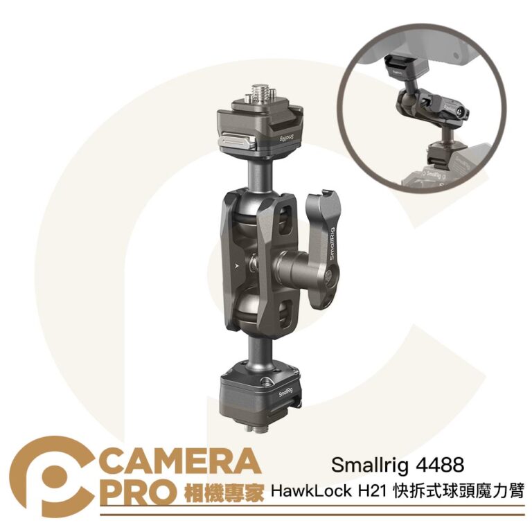 CameraPro首頁 - camerapro